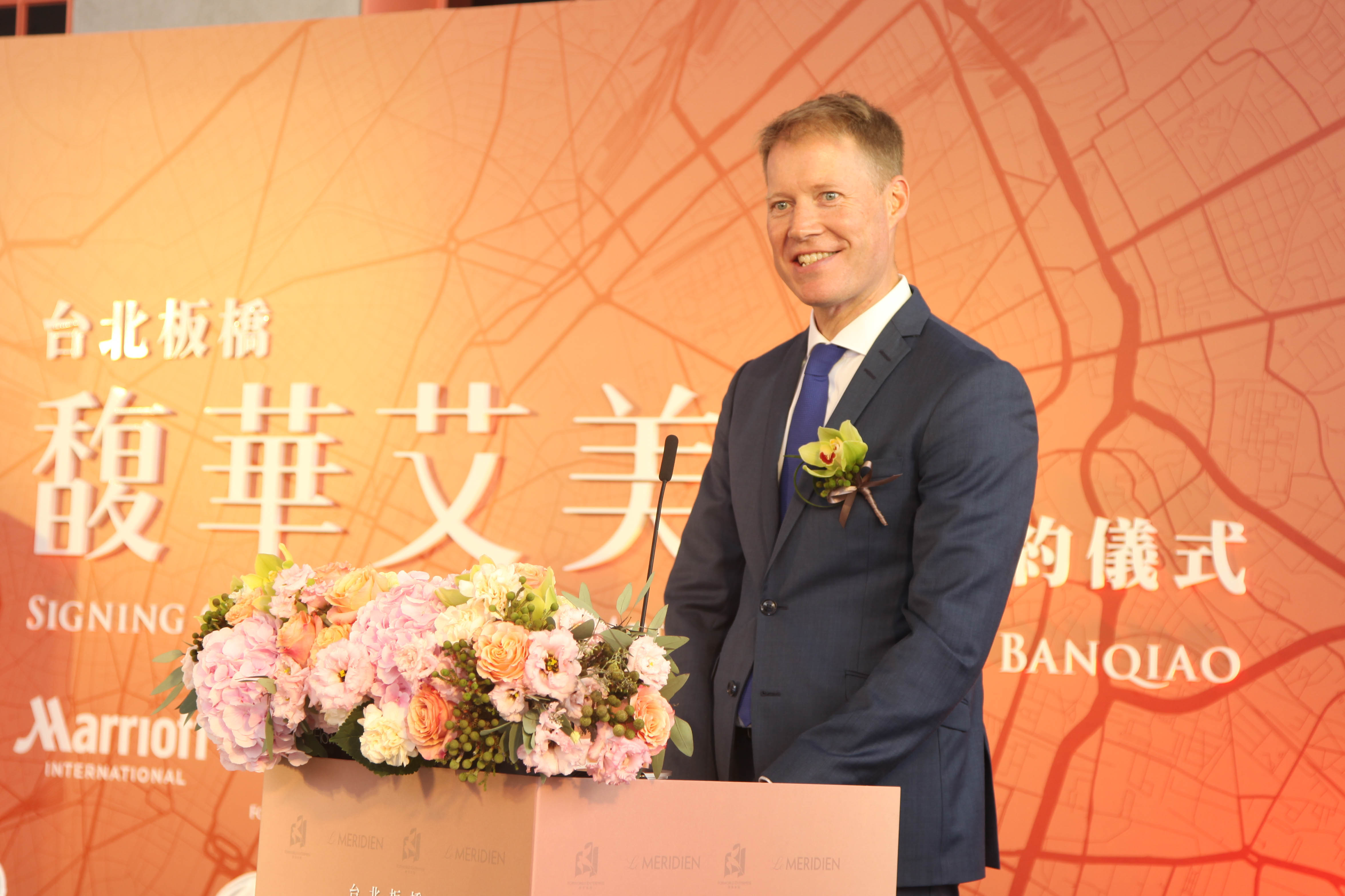 市政新聞-萬豪國際集團入主新北侯友宜：新北邁向國際一流城市的里程碑-新北市政府