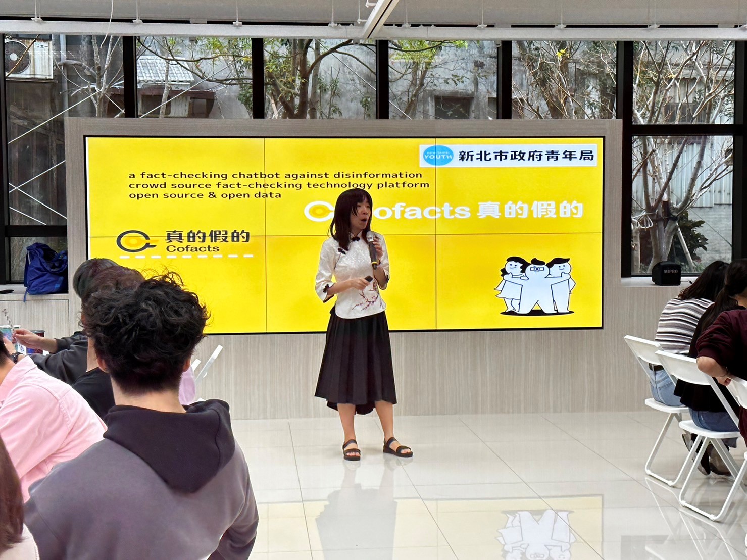 市政新聞-東京大學教授率團來訪青年局表示: 樂見新北青年受國際重視-新北市政府